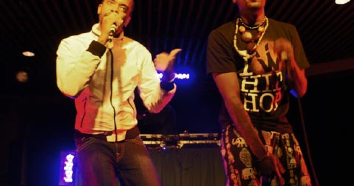 Dead Prez at UCSB's Hub - The Santa Barbara Independent