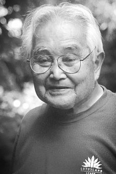 Frank Mitsugu Fujii - The Santa Barbara Independent