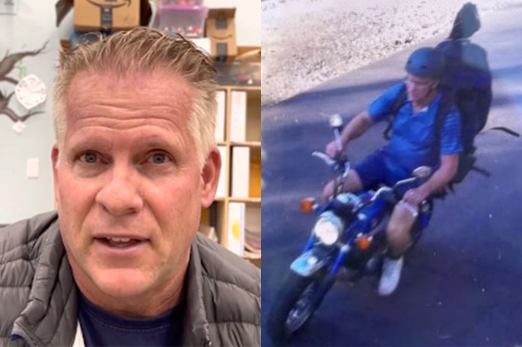 Former Teacher Charged with Child Molestation and Electronic Peeping ...